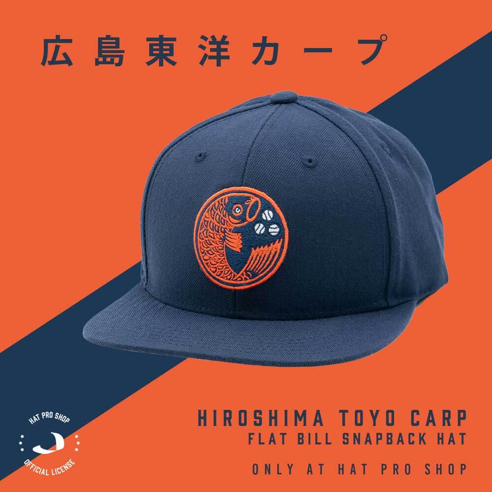 Japanese Baseball Hats | Nippon League Team Headwear